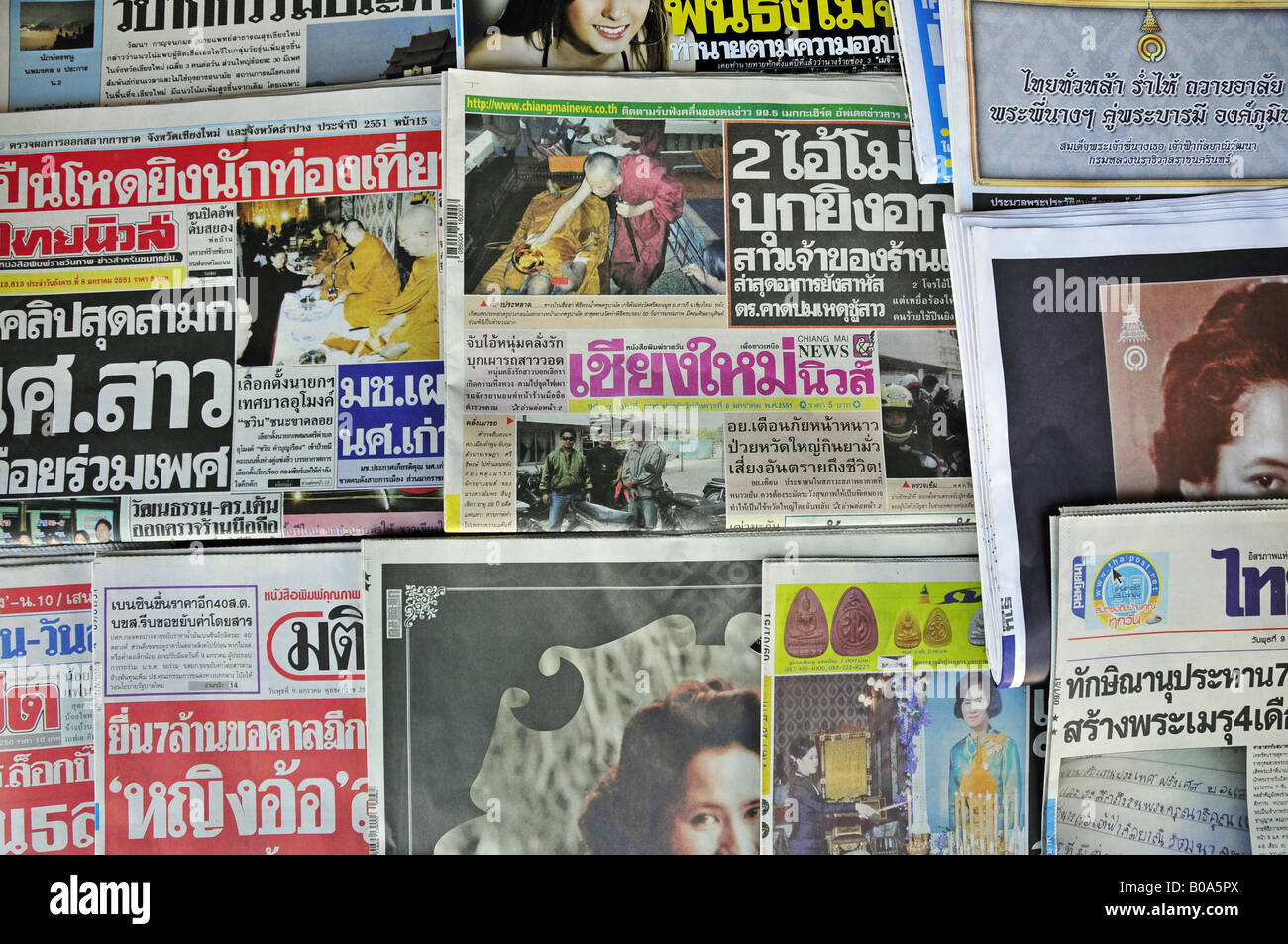 Asian newspapers hi-res stock photography and images - Alamy