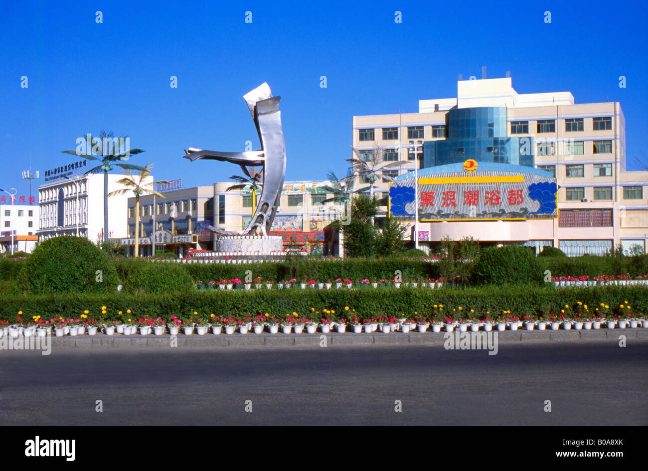 Golmud china hi-res stock photography and images - Alamy
