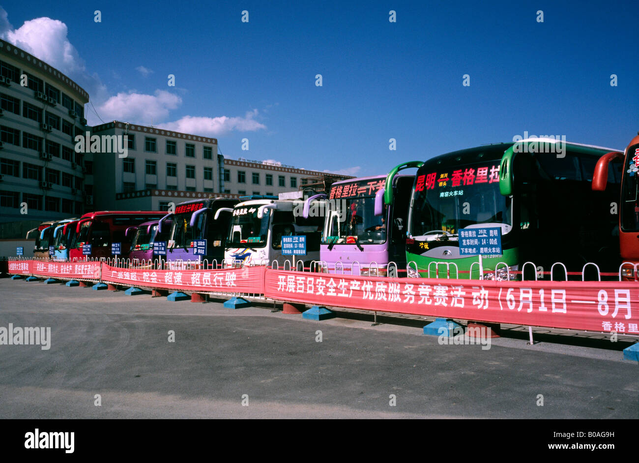 Sleeper bus hi-res stock photography and images - Alamy