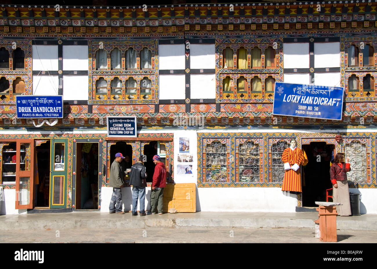 Handicraft stores in downtown Paro, Bhutan Stock Photo - Alamy