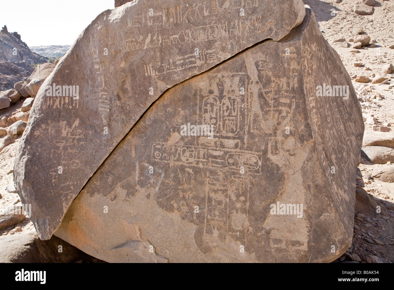 Rock inscription on a boulder on Sehel Island at the First Cataract of ...