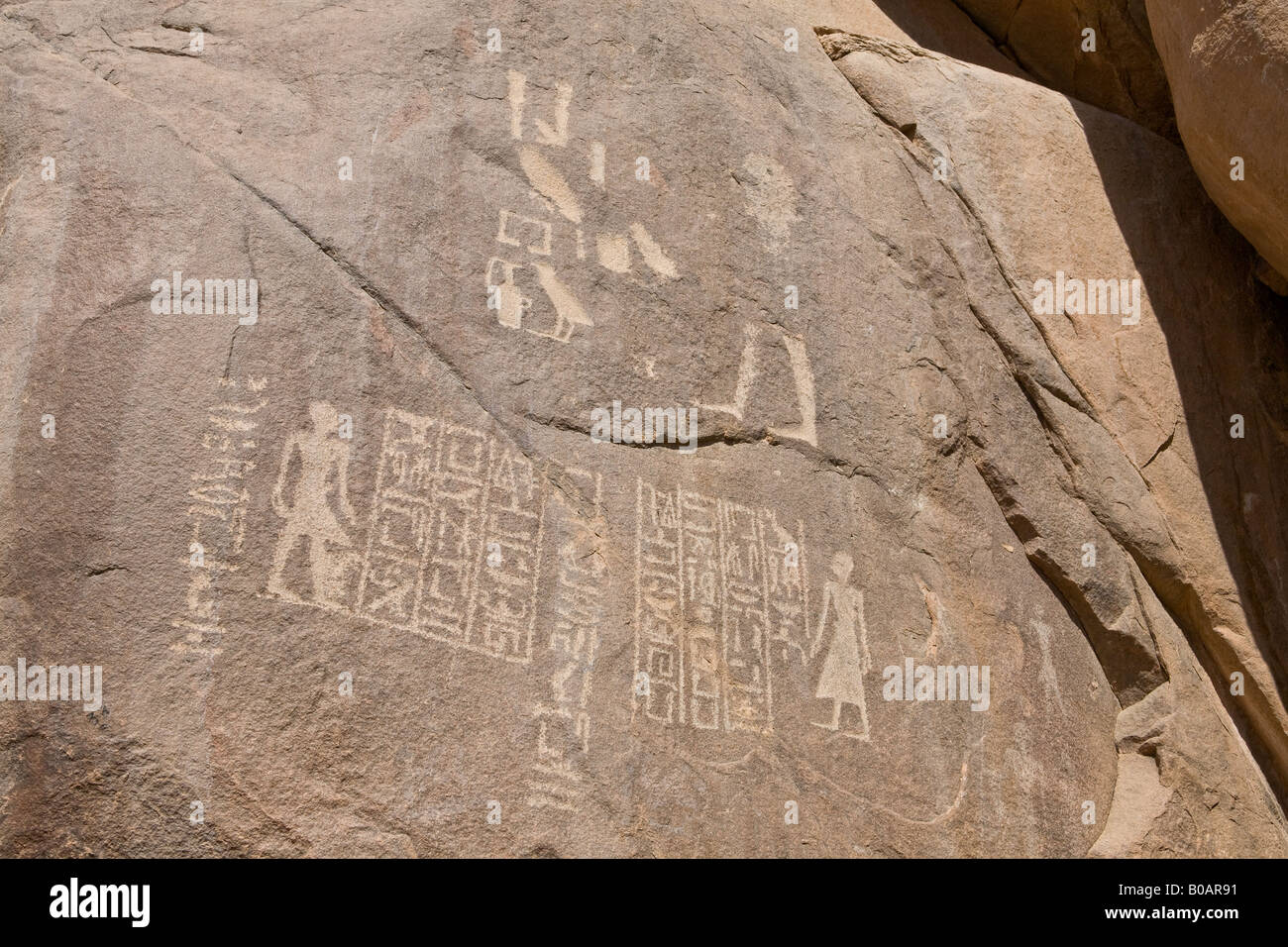 Rock inscription on a boulder on Sehel Island at the First Cataract of ...