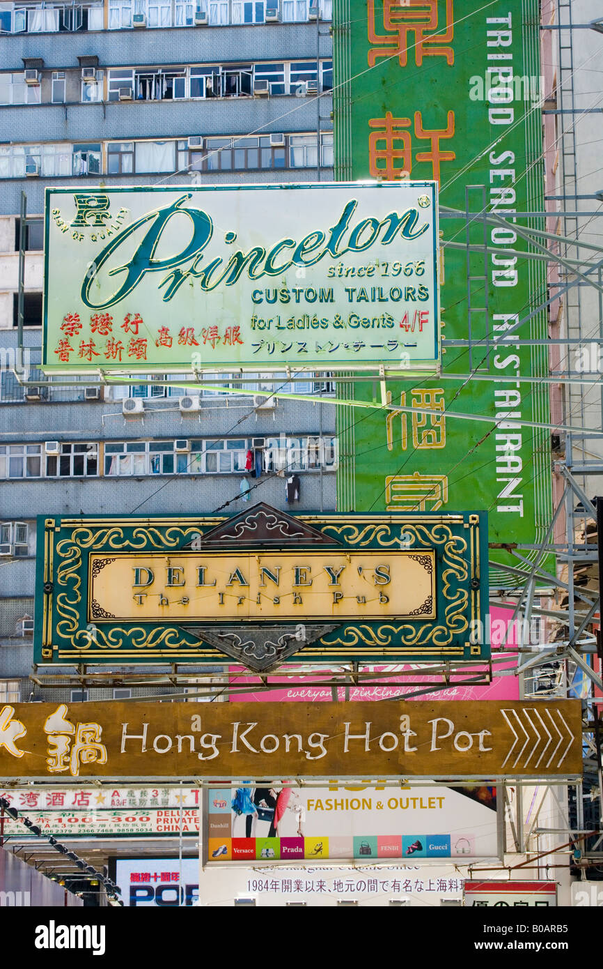 Signs in Tsimshatsui Kowloon Hong Kong China Stock Photo - Alamy