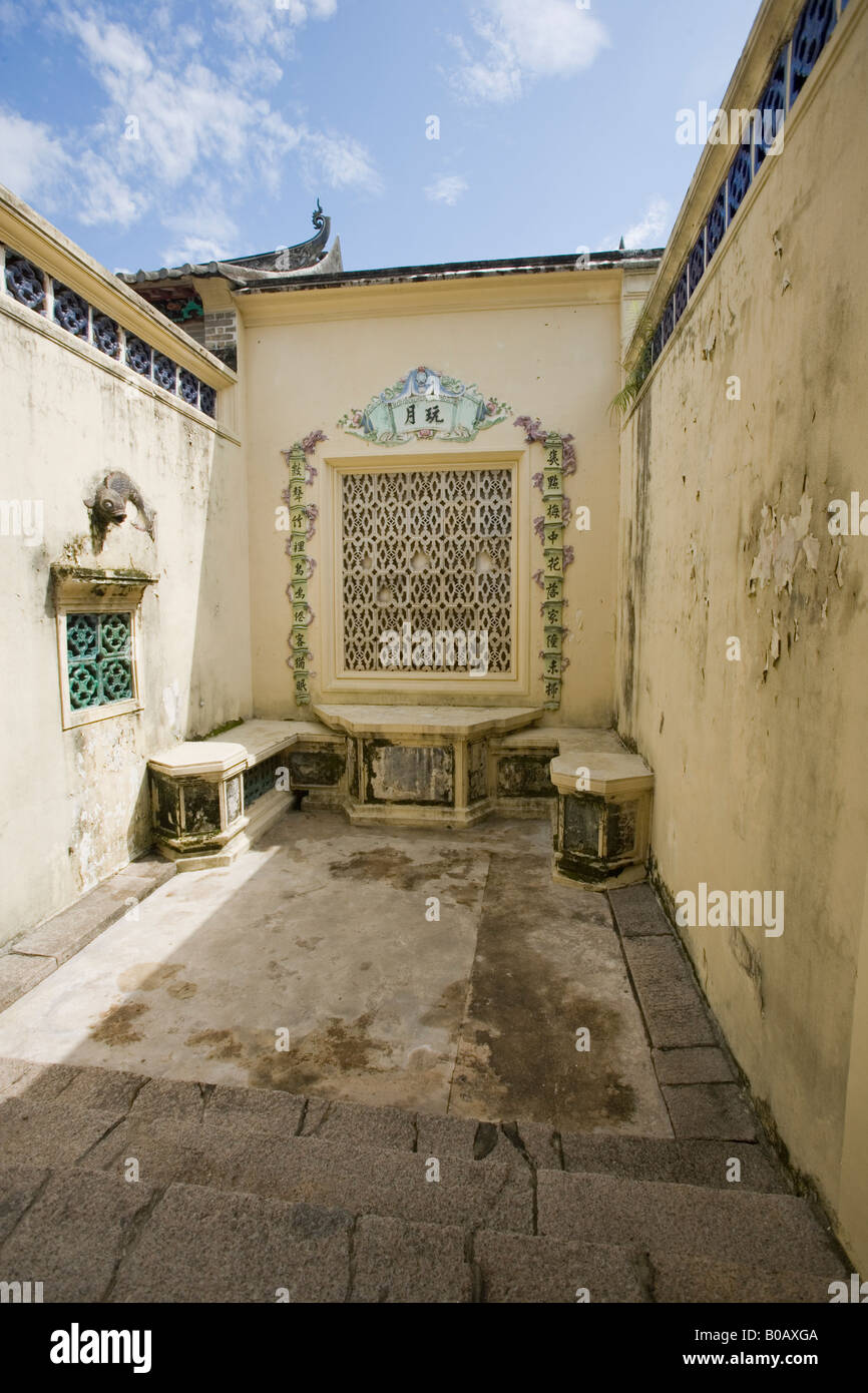 Tai Fu Tai Mansion New Territories Hong Kong Stock Photo - Alamy