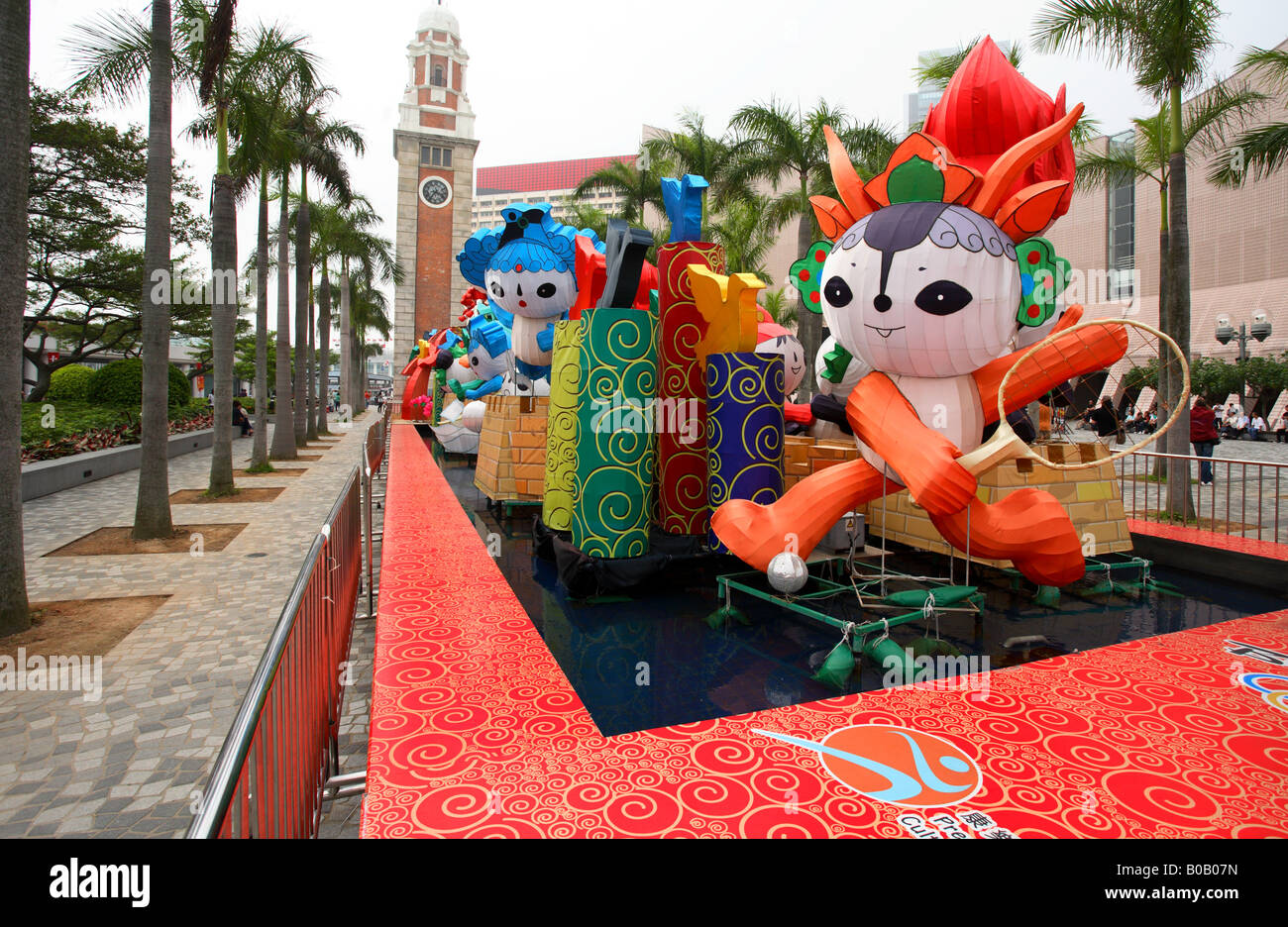 Beijing Olympic Mascots High Resolution Stock Photography and Images ...