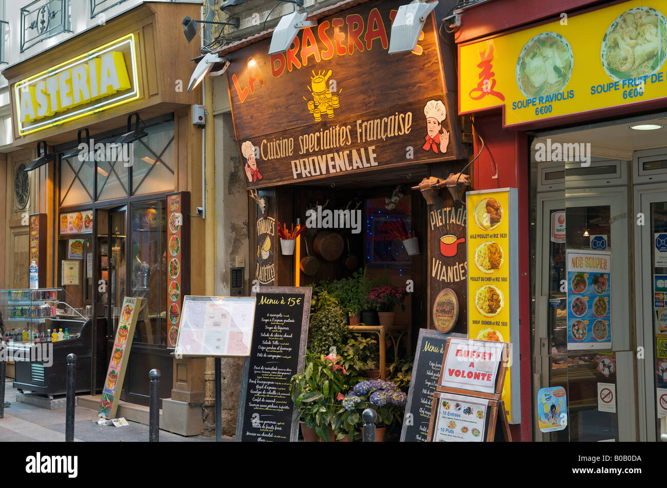 Latin Quarter restaurant in Paris Stock Photo - Alamy