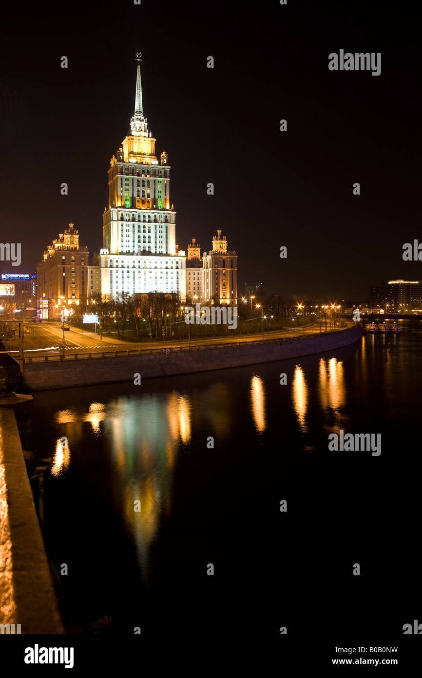 Hotel Ukraine at night reflected in River Moscow, Moscow, Russia ...