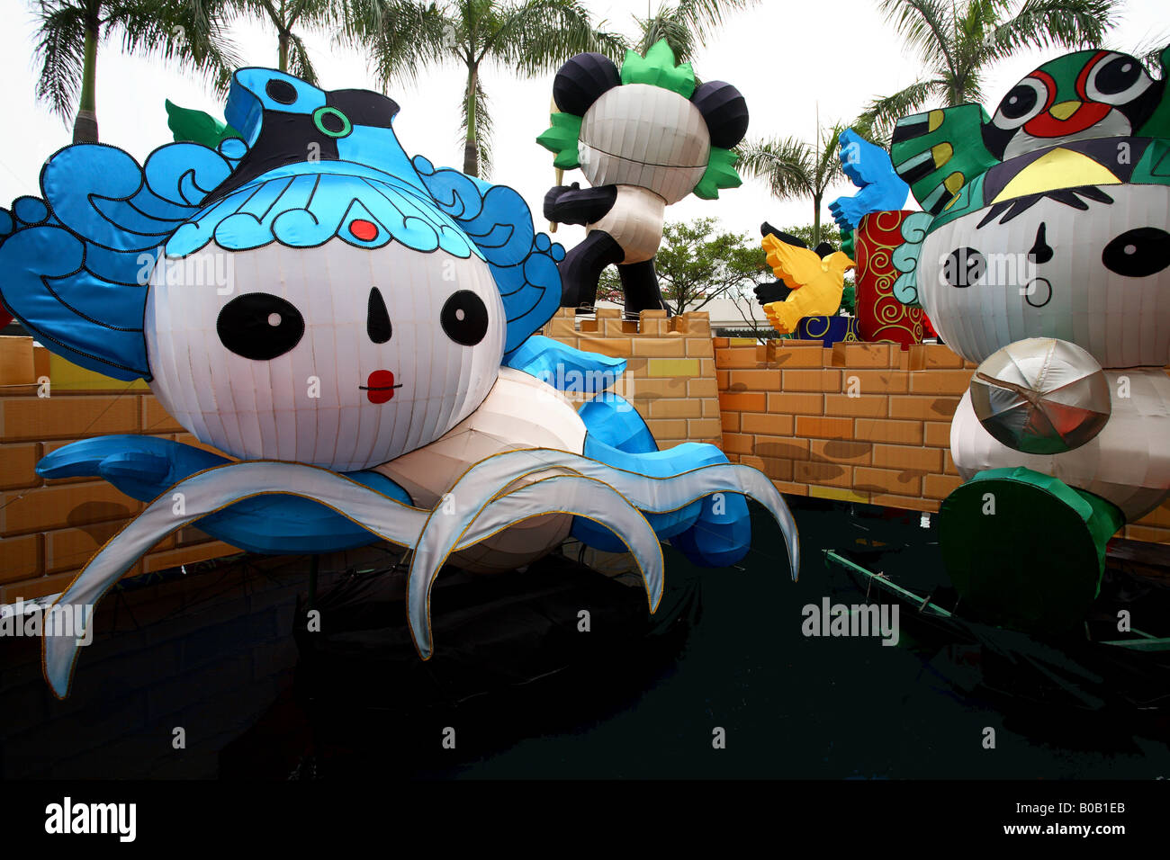 Beijing 2008 olympic mascots hi-res stock photography and images - Alamy