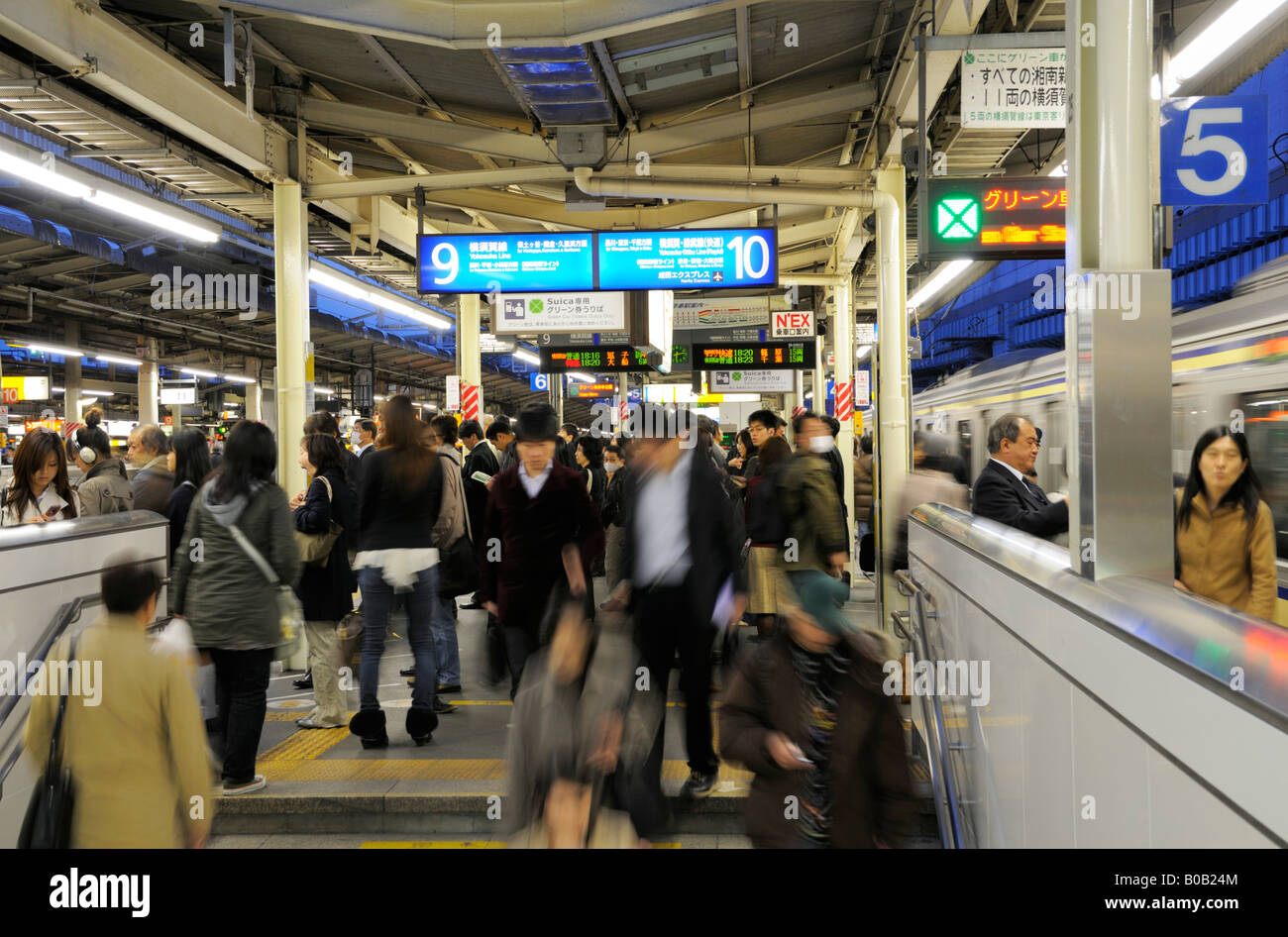 Evening Rush Hour at the JR, Yokohama JP Stock Photo - Alamy