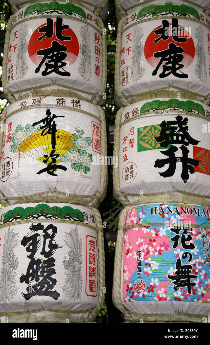 Sake on display hi-res stock photography and images - Alamy