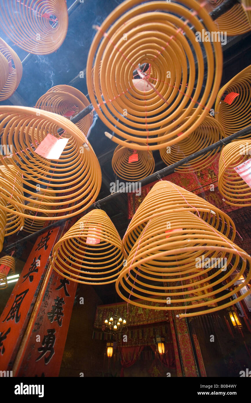 Man Mo Temple A taoist temple at Tai Po New Territories Hong Kong Stock ...