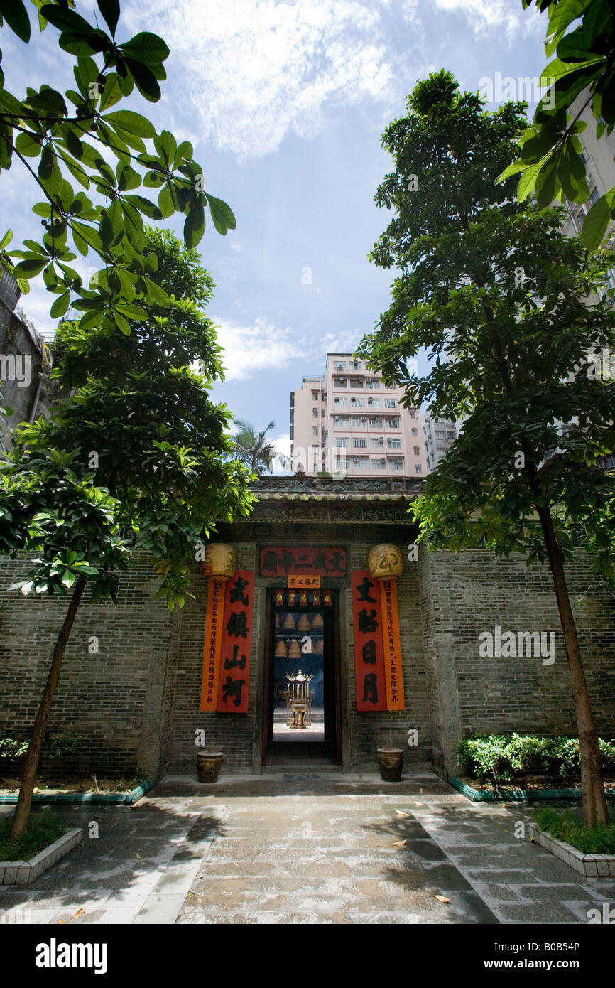 Man Mo Temple A taoist temple at Tai Po New Territories Hong Kong Stock ...
