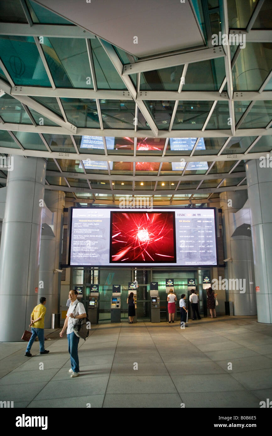 HSBC Bank Hong Kong Stock Photo - Alamy