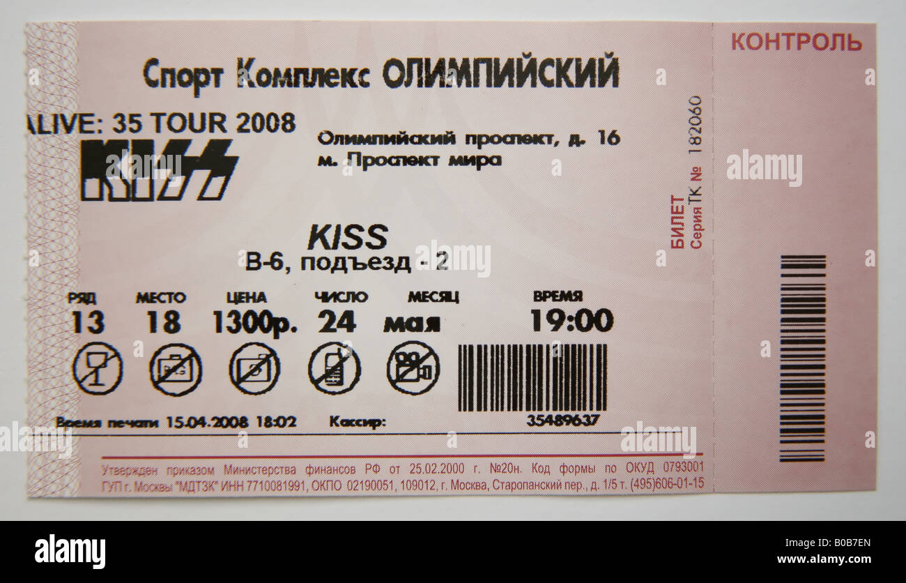 Close-up of concert ticket for rock group Kiss Alive 35 Tour 2008 at ...