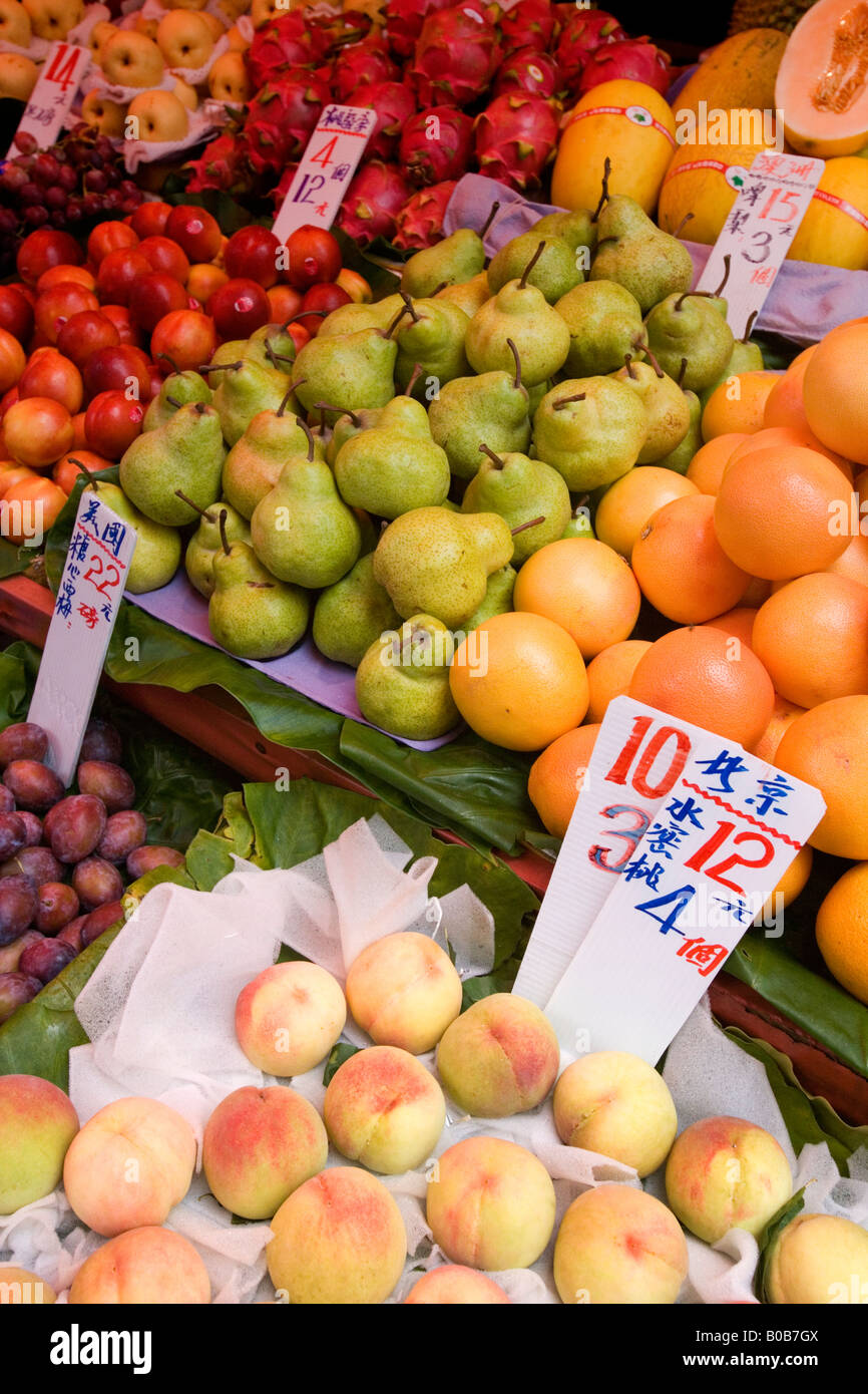 Chinese fruit market stall Stock Photo - Alamy