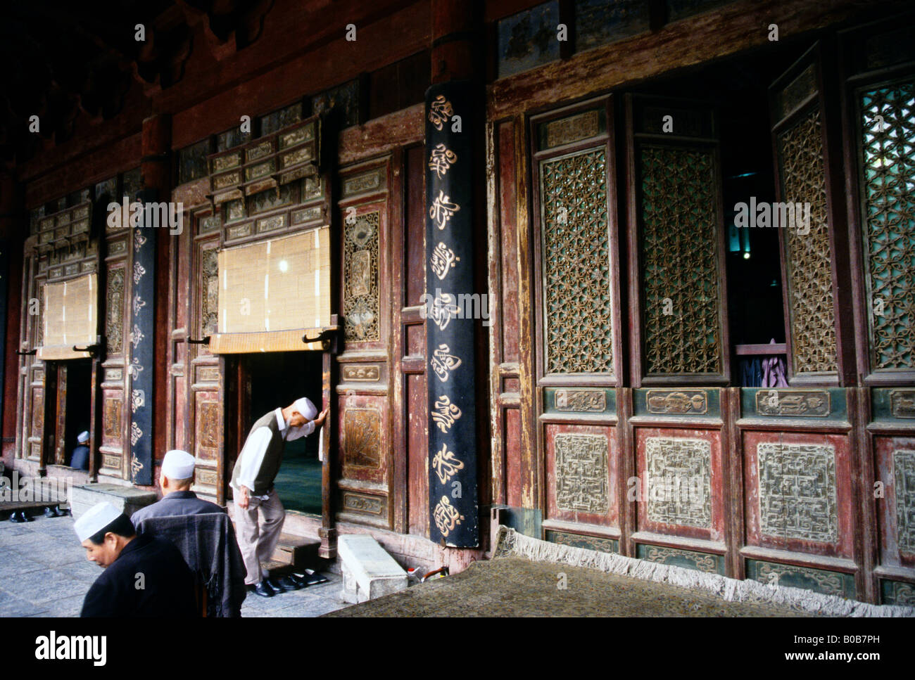 Xian's Grand Mosque built in Chinese style with Hui Muslims entering ...
