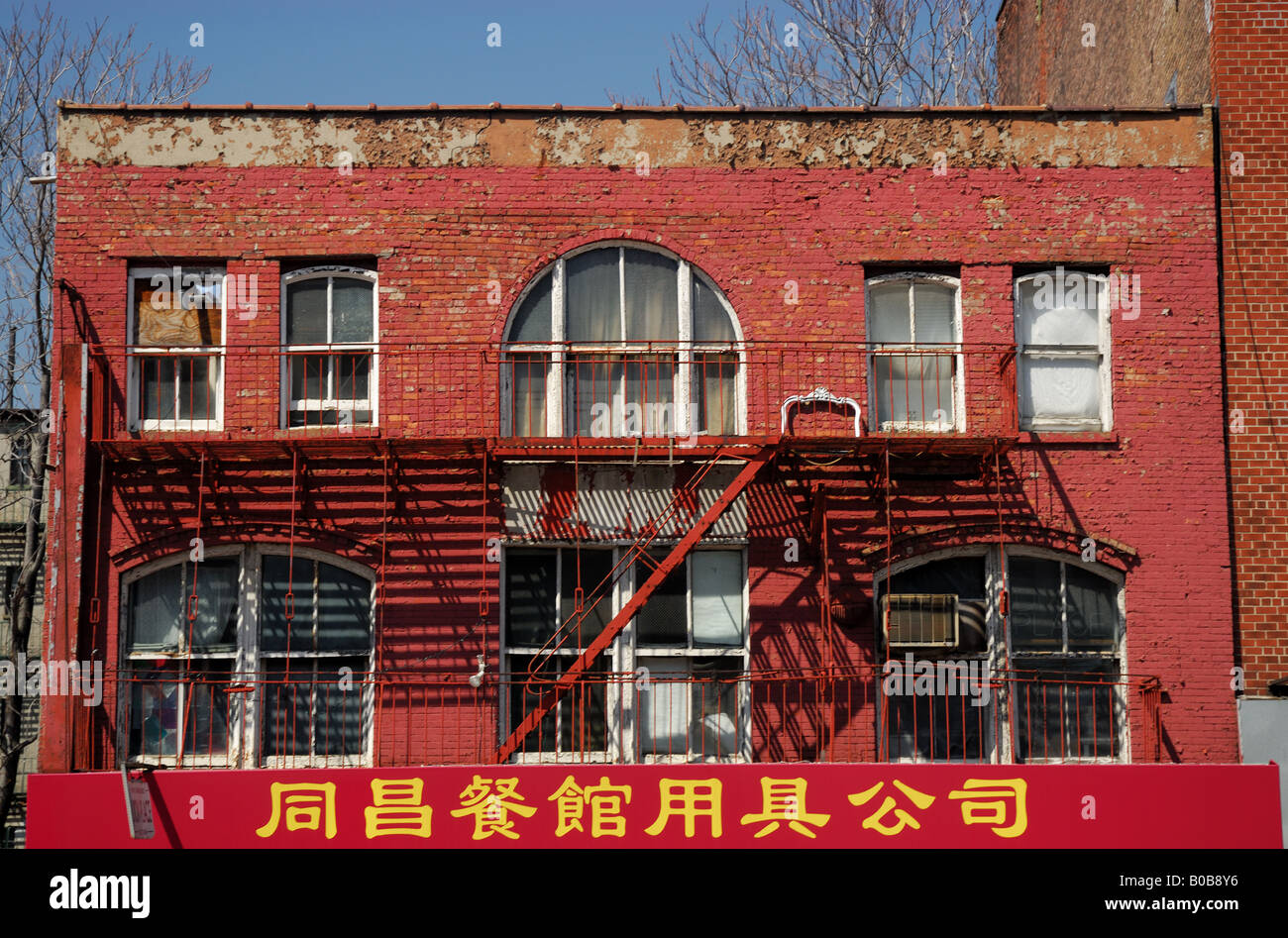 Chinese facade hi-res stock photography and images - Alamy