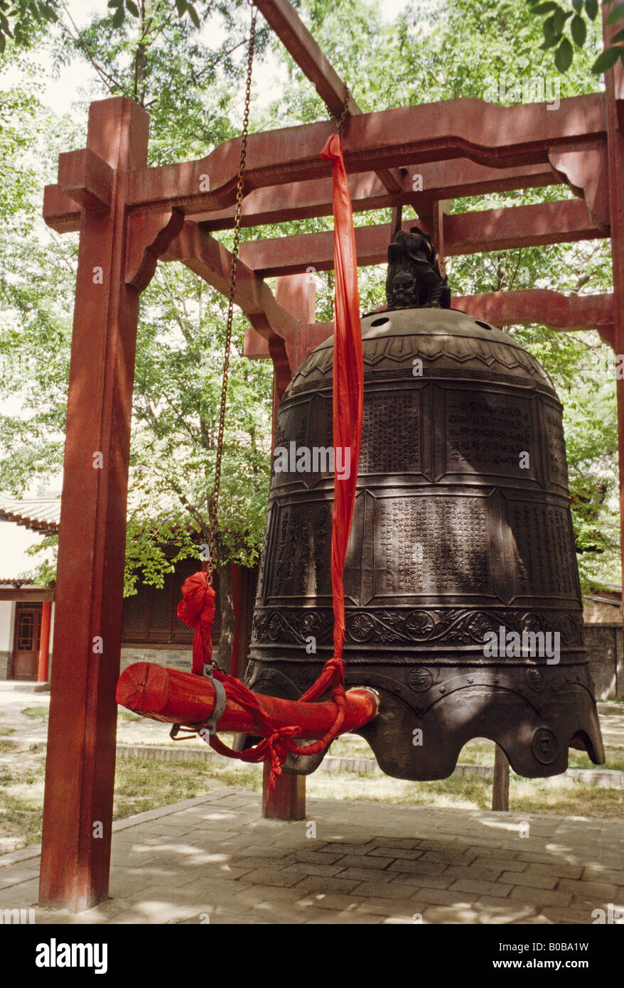 Giant bell hi-res stock photography and images - Alamy