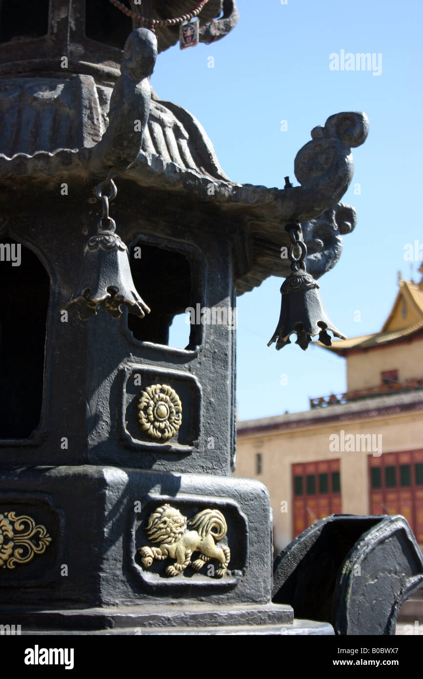 Gandan monastery, Ulaanbaatar, Mongolia Stock Photo - Alamy