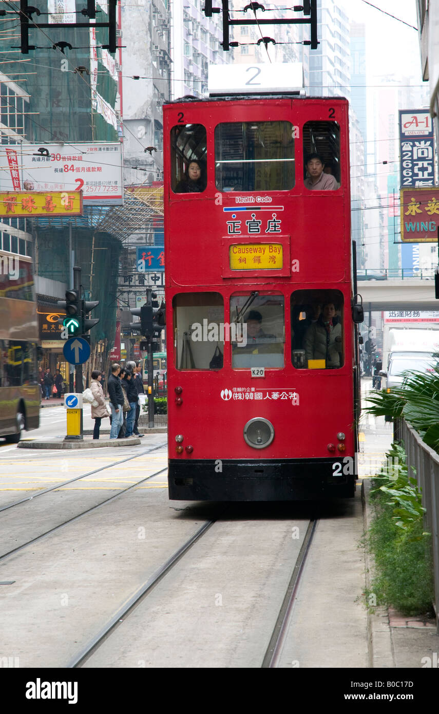 Hong Kong Island Tram Stock Photo - Alamy