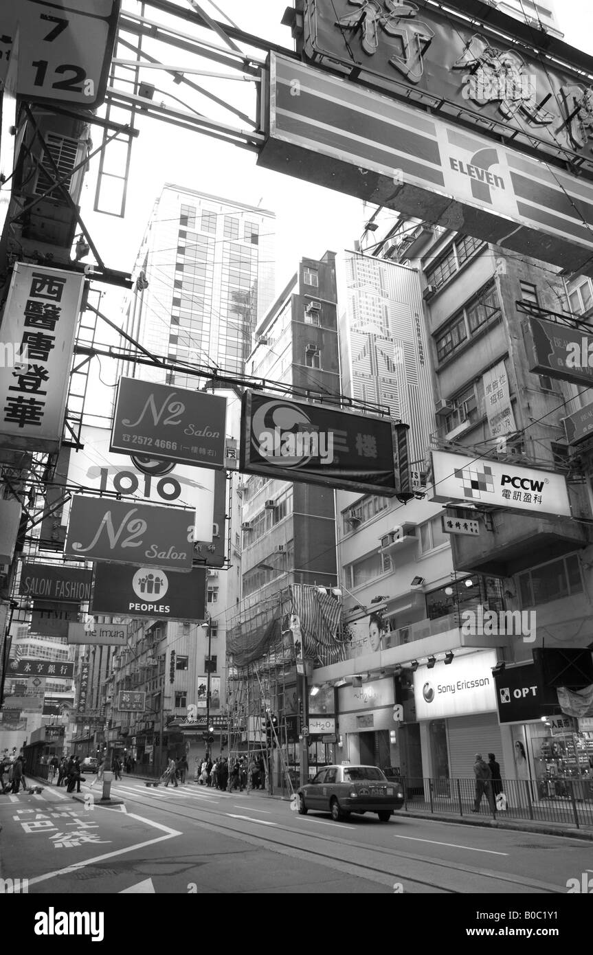 Commercial road signs Black and White Stock Photos & Images - Alamy