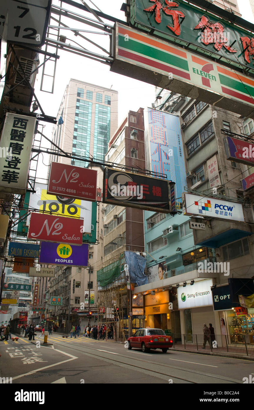 Signs, Kowloon, Peoples' Republic of China Stock Photo - Alamy