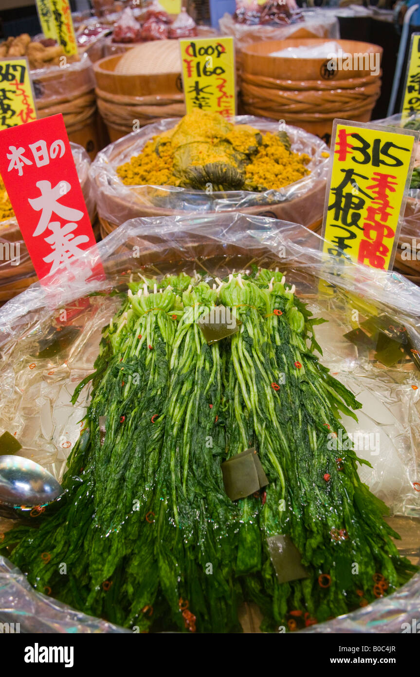 Kyoto pickles hi-res stock photography and images - Alamy