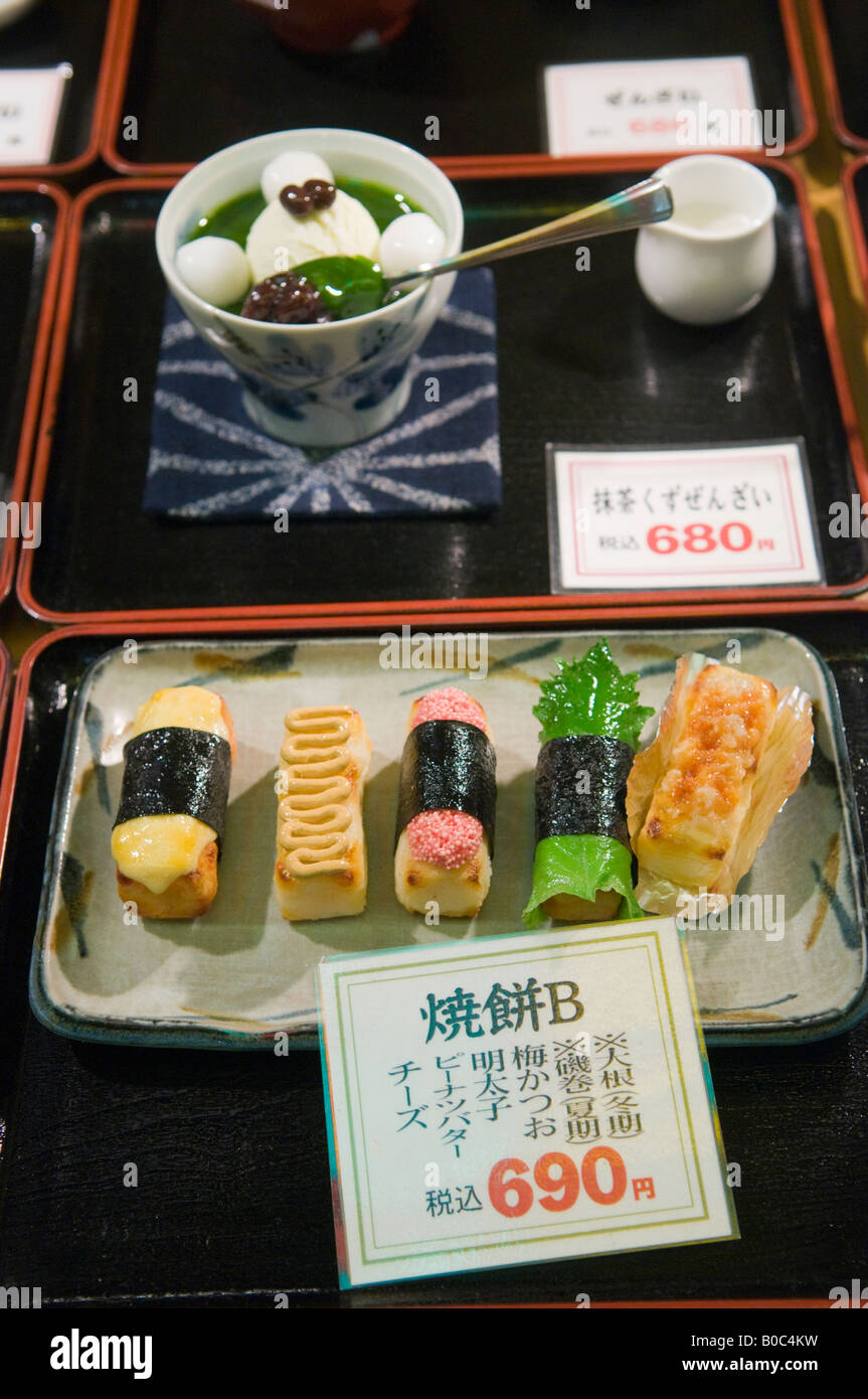 A display of sweets and food at a cafe in Kyoto Japan Stock Photo - Alamy