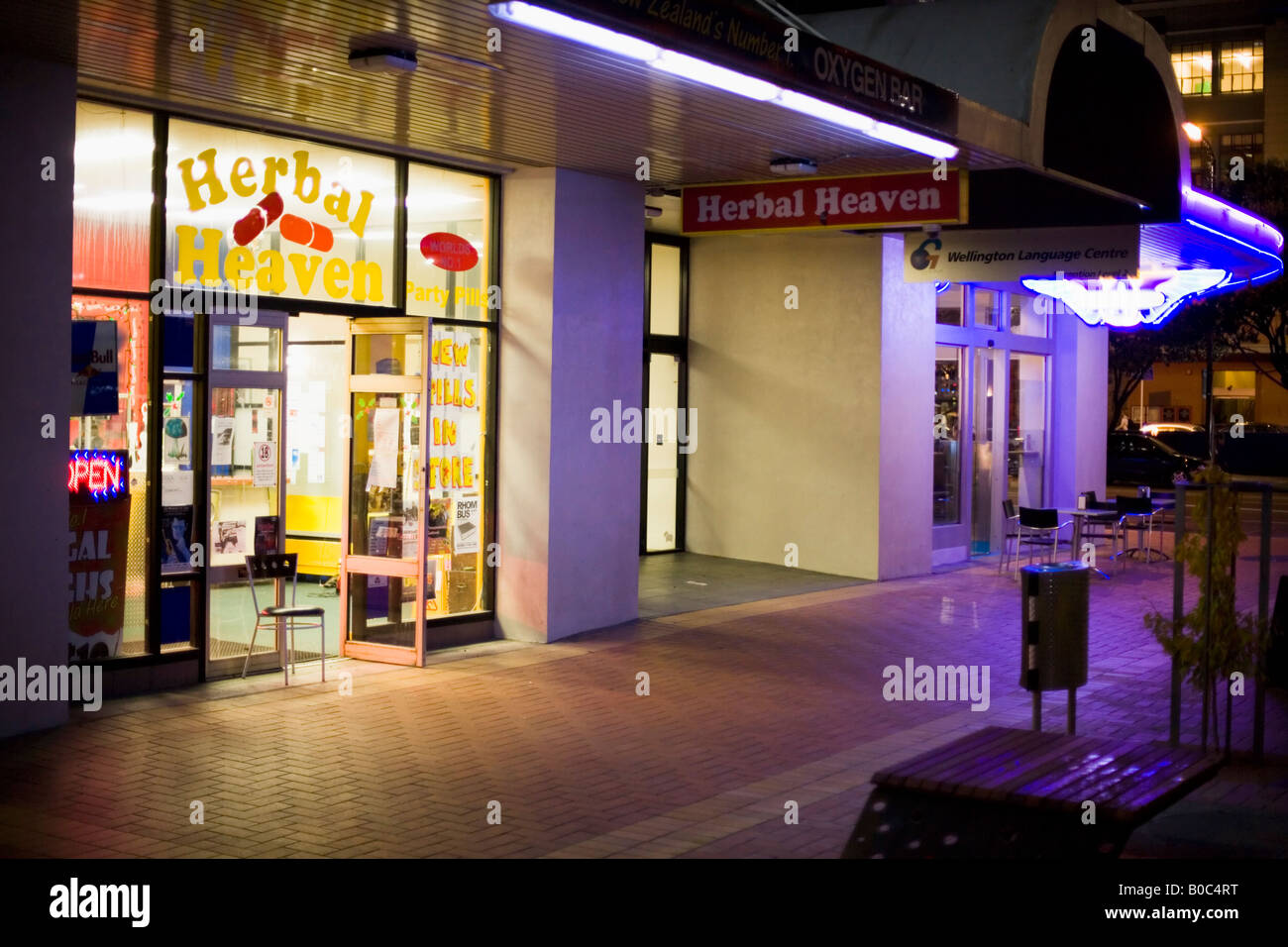 The party shop hi-res stock photography and images - Alamy