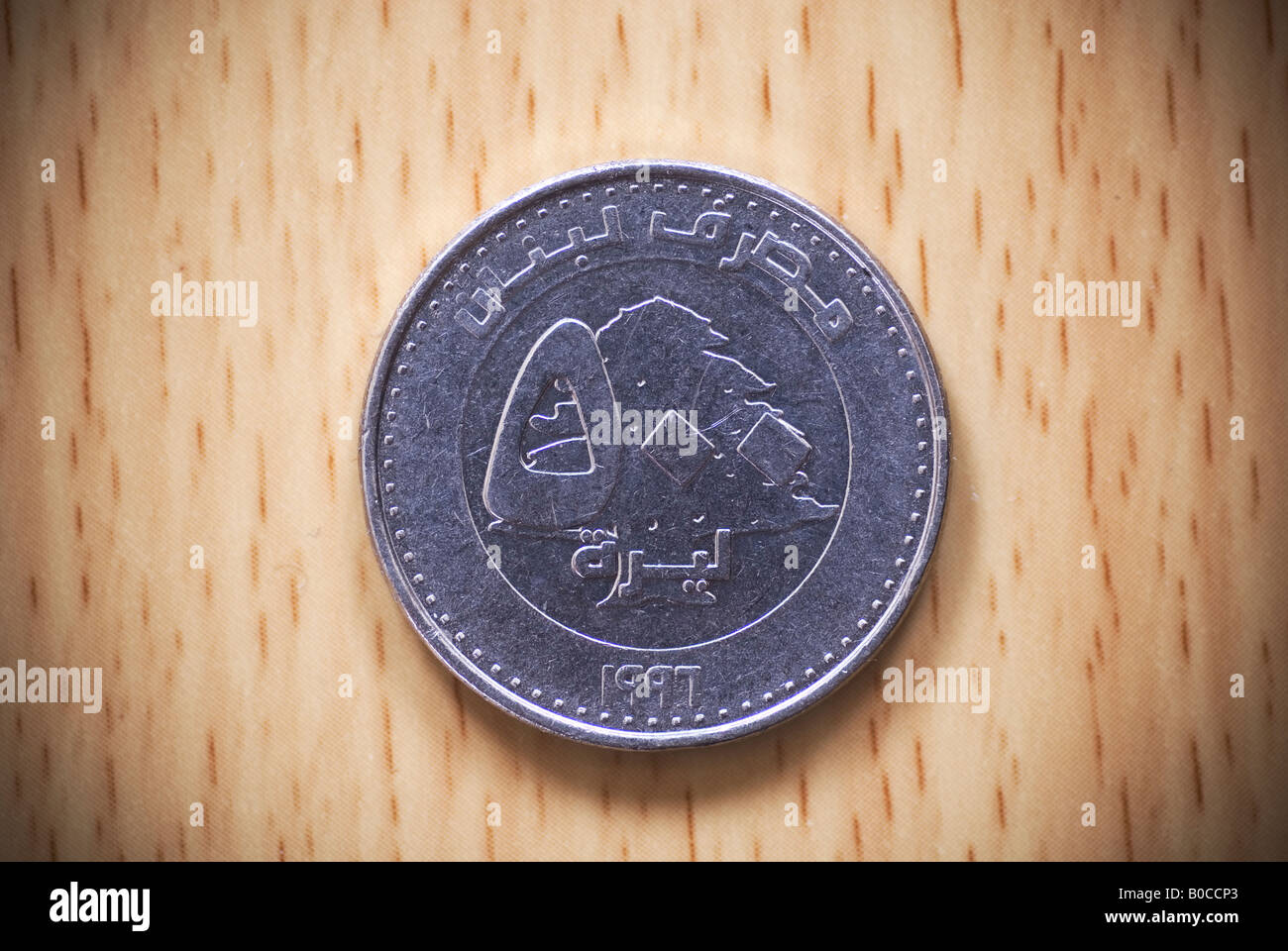 Five hundred Lebanese Lira coin Stock Photo - Alamy