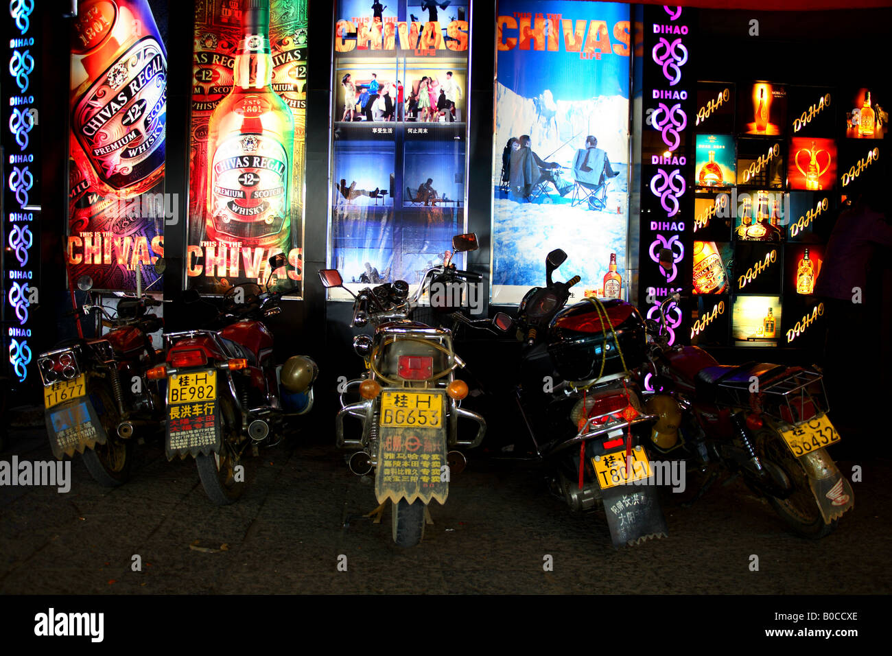 motorbikes in front of a bar Stock Photo - Alamy