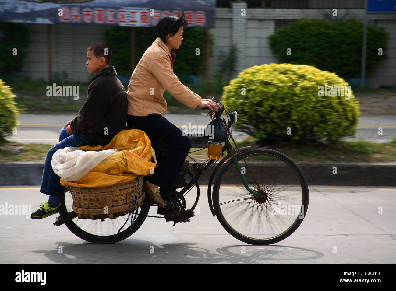 Chinese traditional driving car hi-res stock photography and images - Alamy