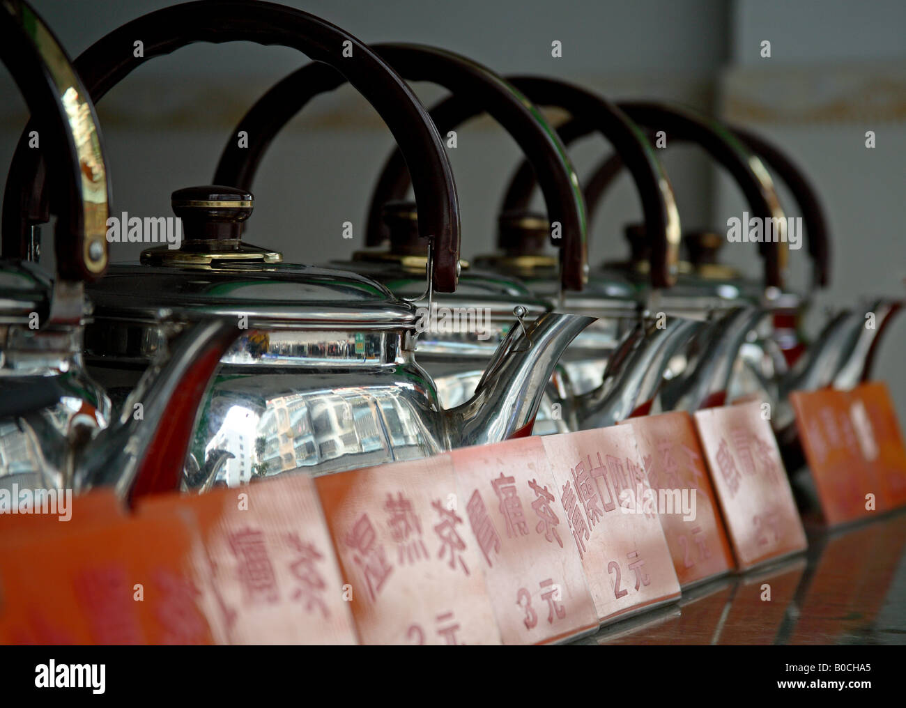 Chinese Tea Pots Stock Photo - Alamy