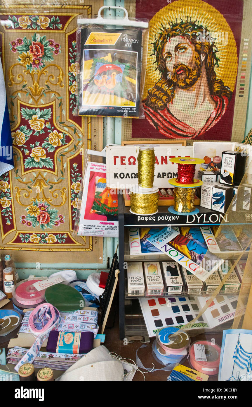 Window display in a haberdashery sewing shop Nafplio Argolid ...