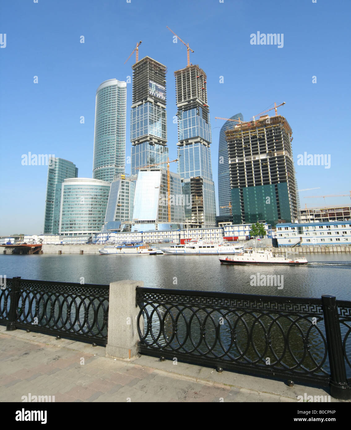 Buildings moscow hi-res stock photography and images - Alamy