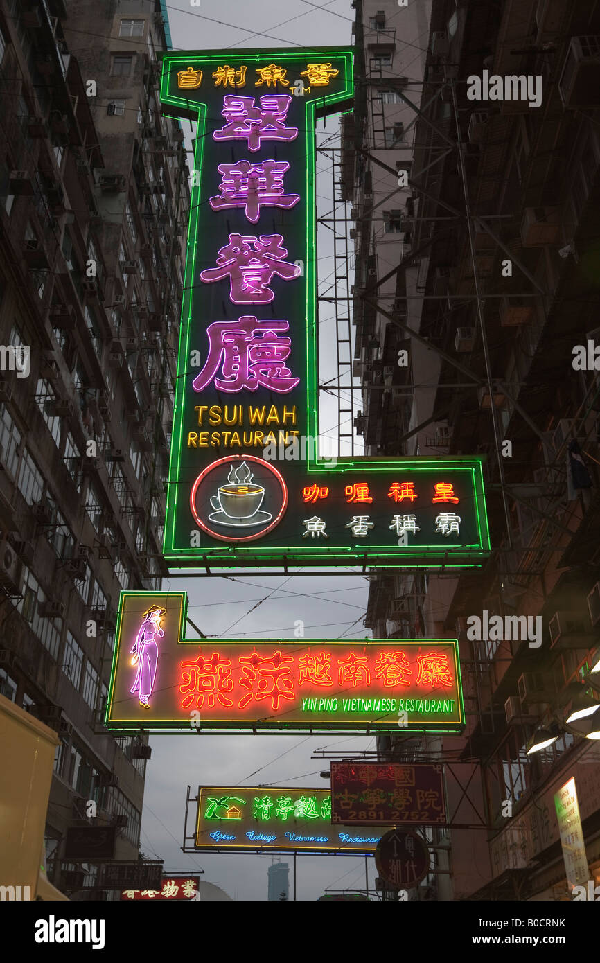 Neon restaurant signs glowing on Cannon Street Causeway Bay Hong Kong ...