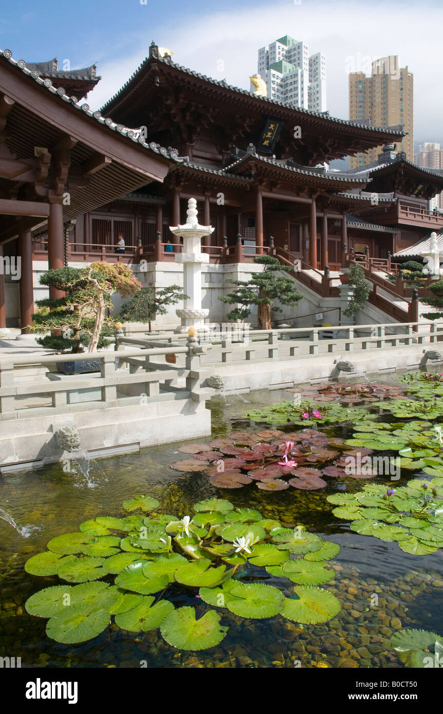 Chi Lin Nunnery, Kowloon, China Stock Photo - Alamy