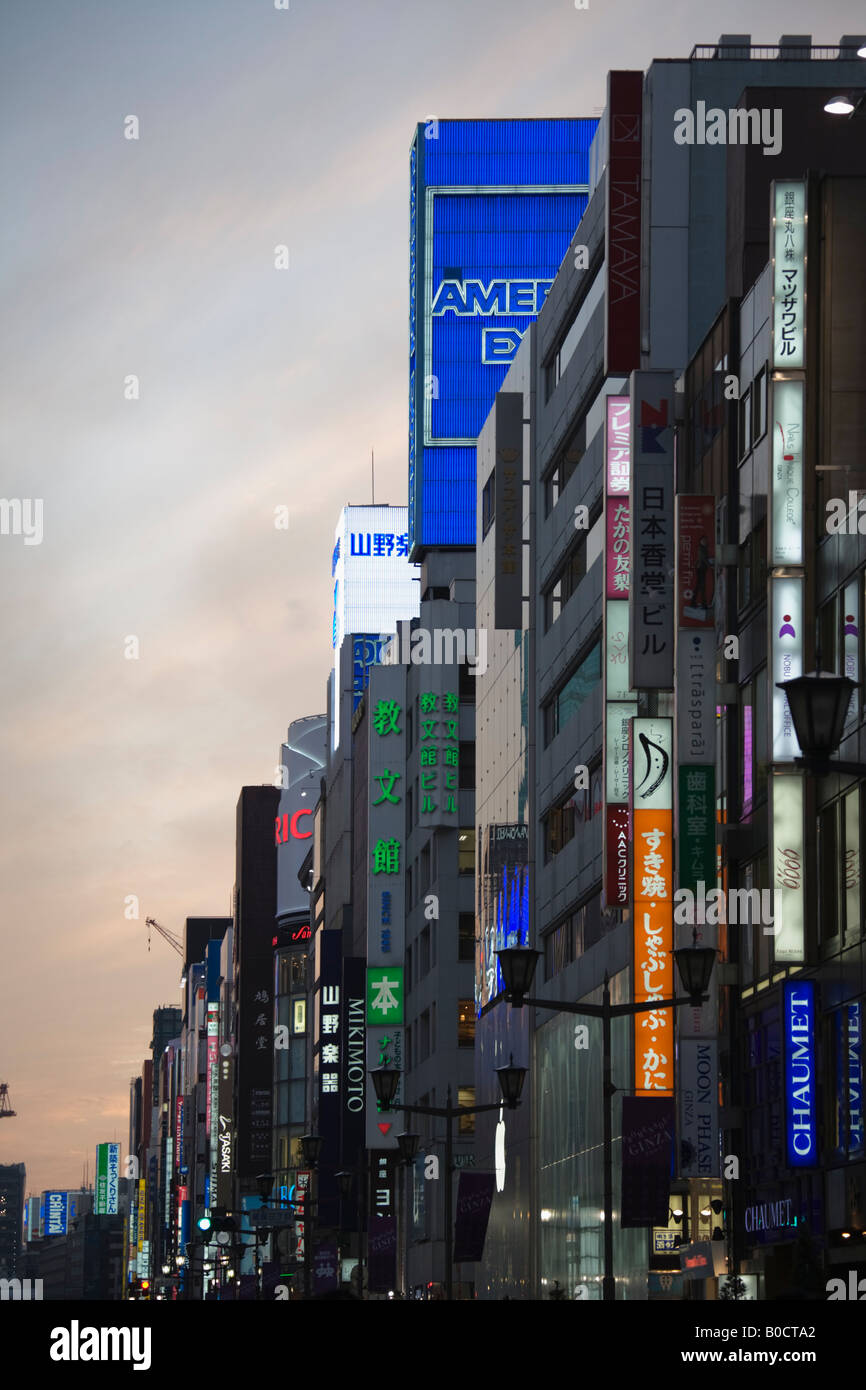 Chuo-dori Avenue at dusk, Ginza, Tokyo, Japan Stock Photo - Alamy