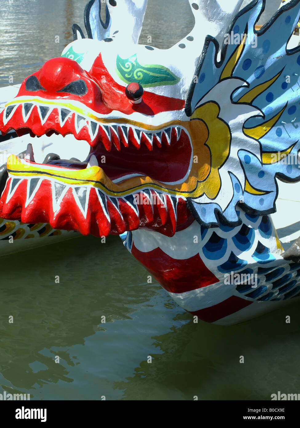 A colorful dragon boat used in racing events at the Portland Oregon ...