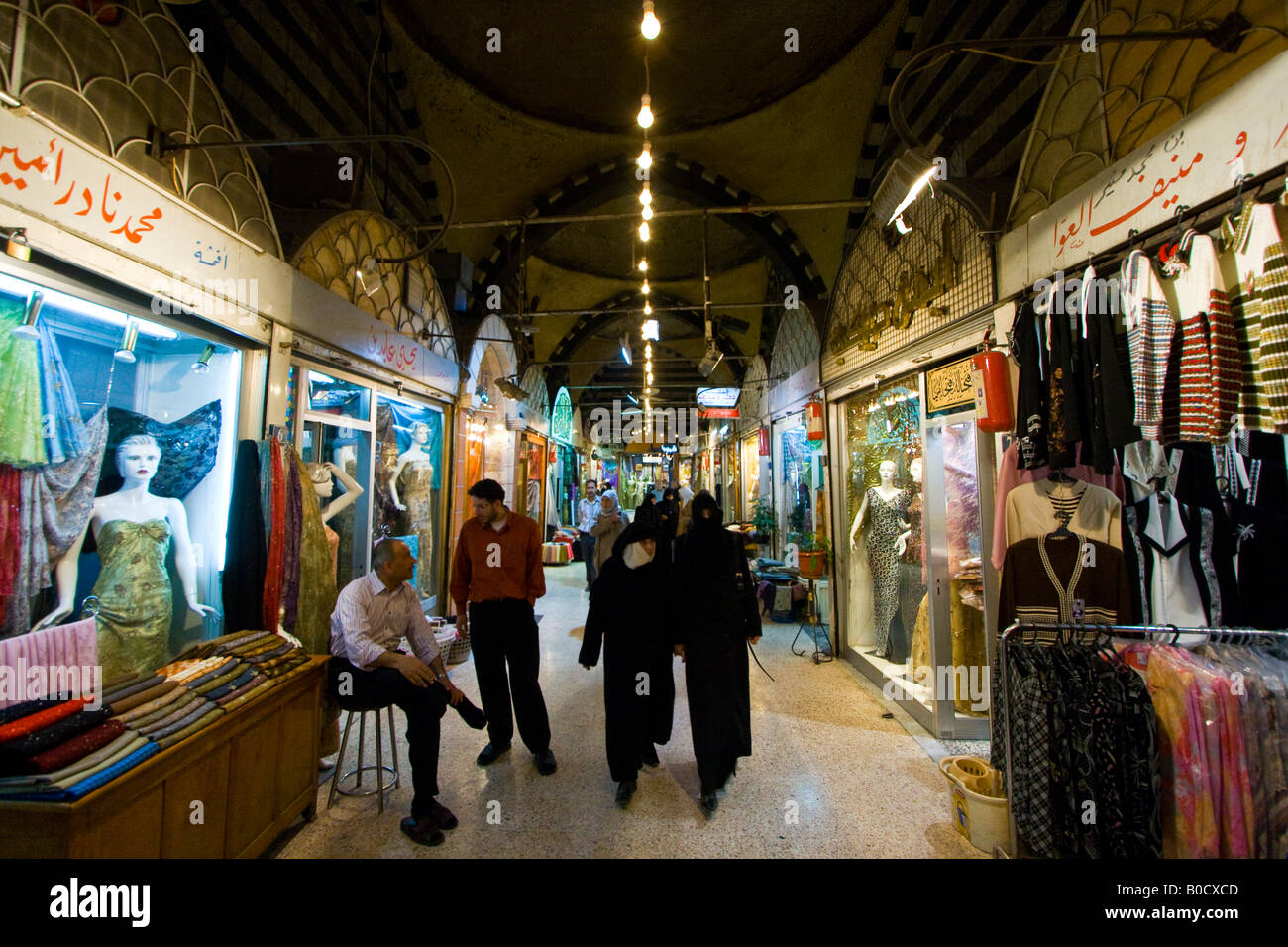 Inside the Souk in the Old City in Damascus Syria Stock Photo - Alamy