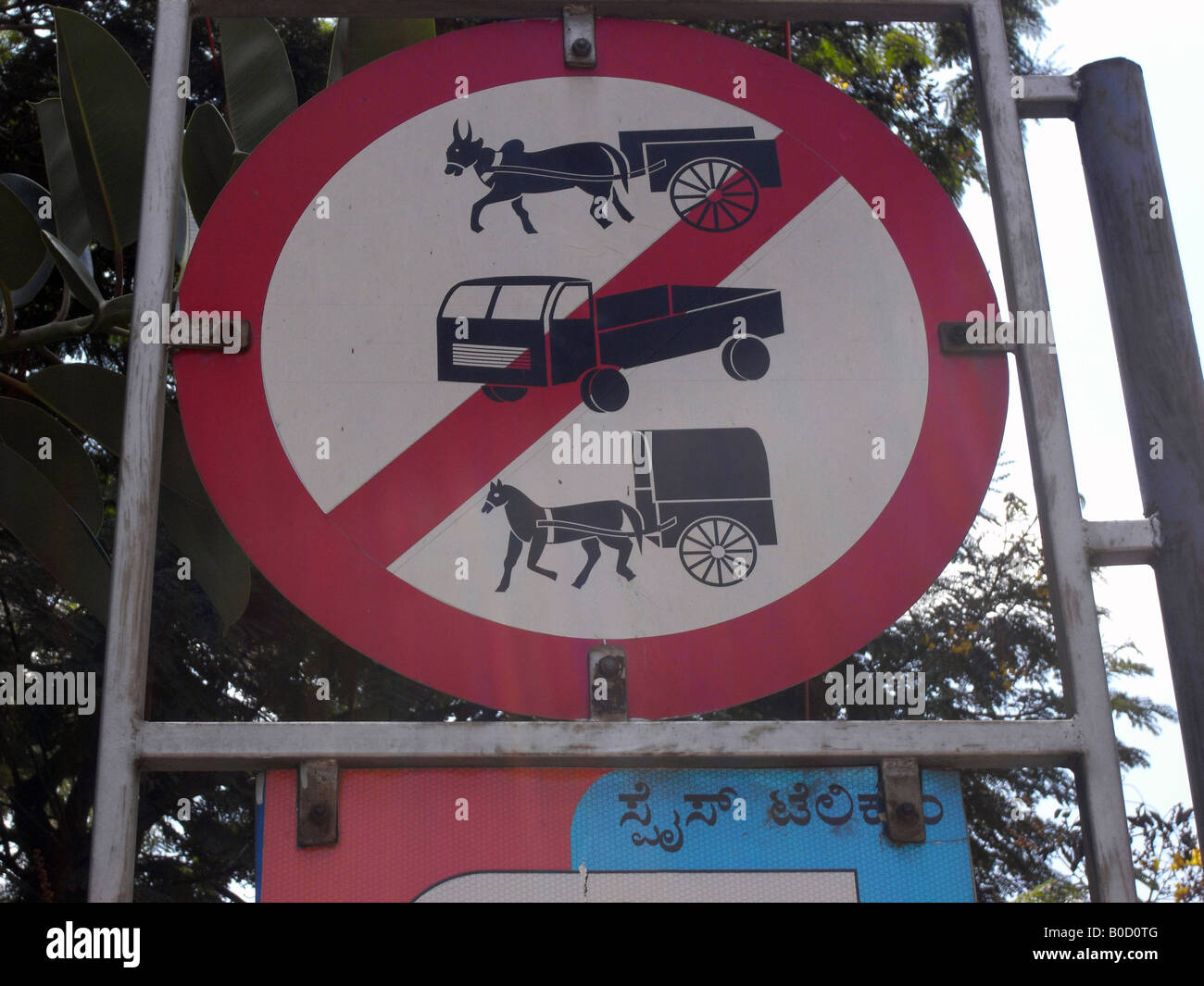 Street sign. Bangalore. India Stock Photo - Alamy