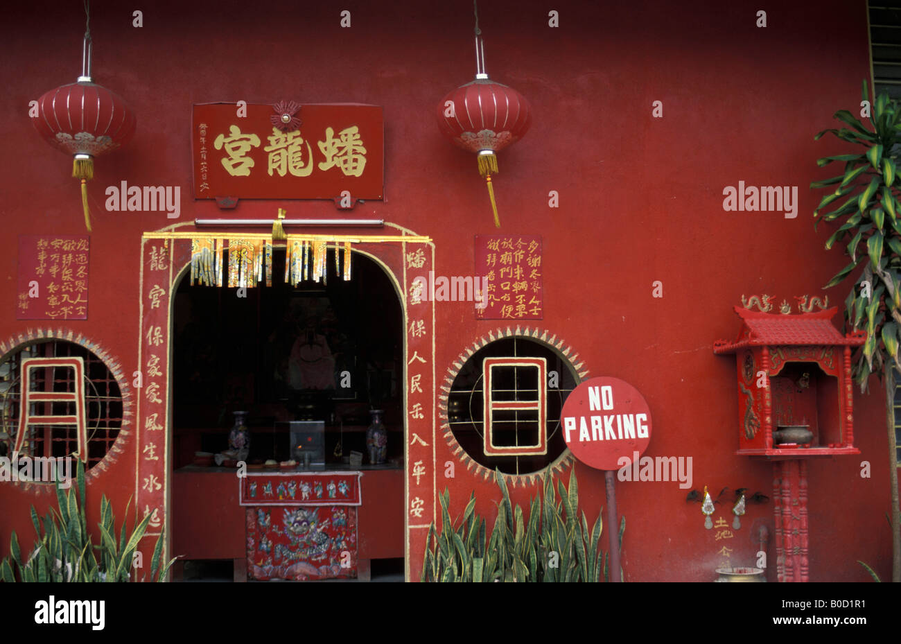 Malaysia a chinese temple on the Cameron Highlands Stock Photo - Alamy