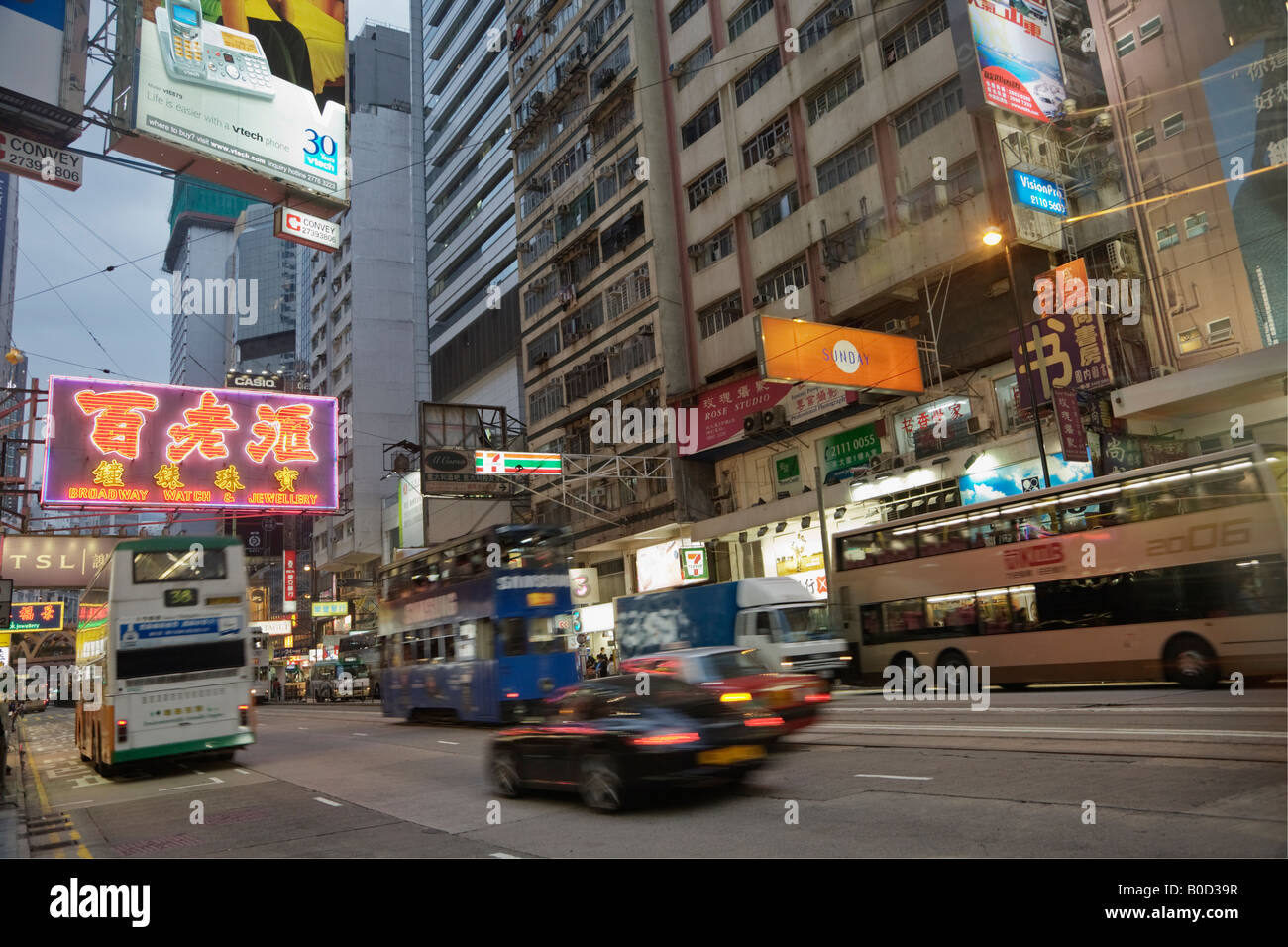 Yee hi-res stock photography and images - Alamy