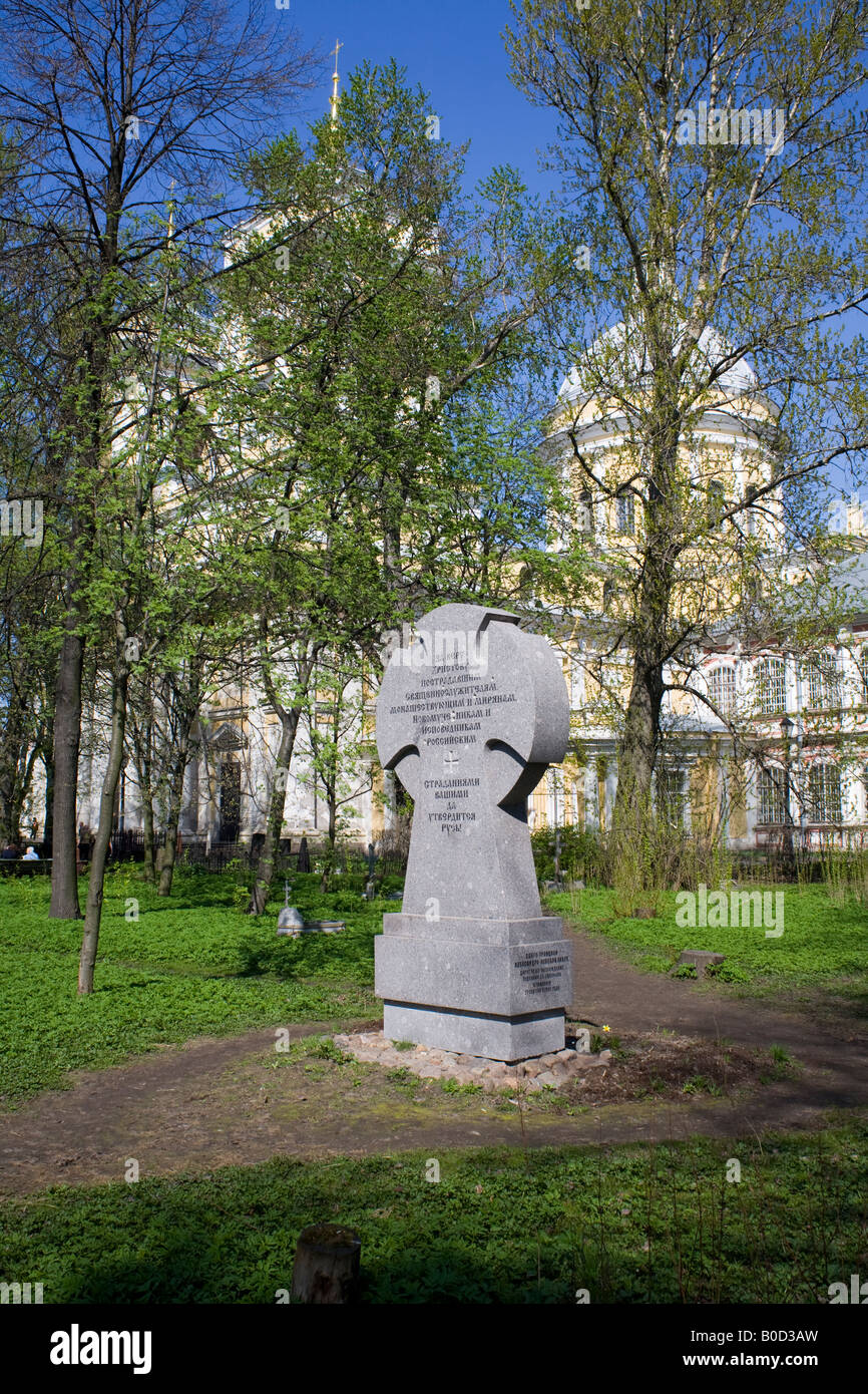 Russia. Saint Petersburg. Alexander Nevsky Lavra or Alexander Nevsky ...