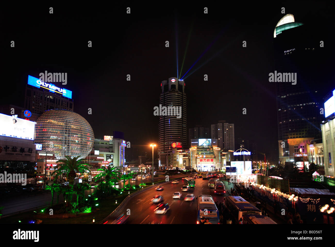 Xujiahui at night Stock Photo - Alamy