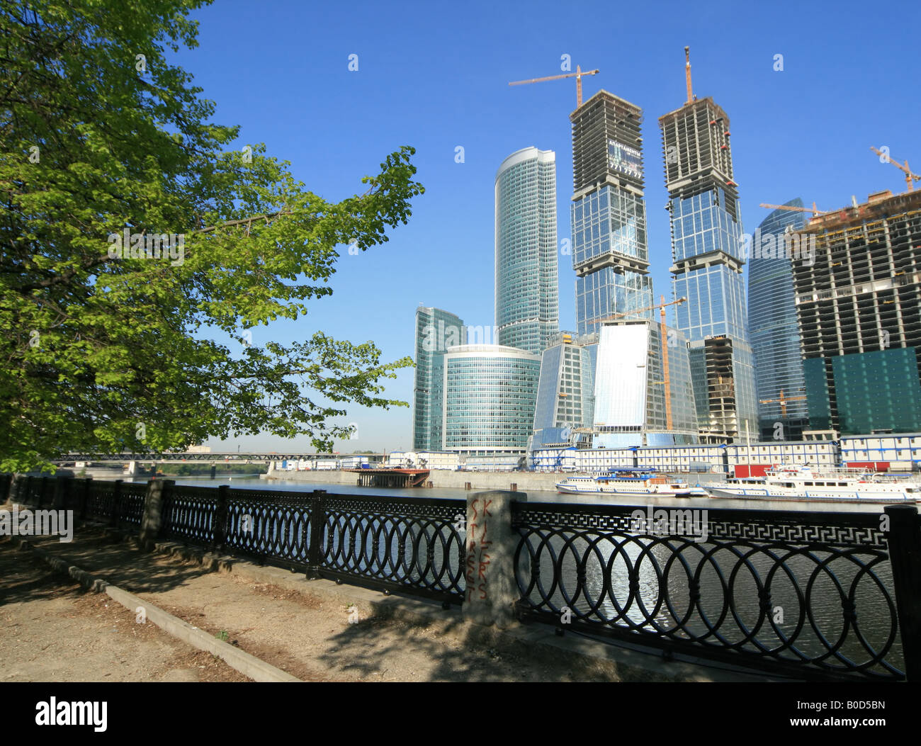 Construction of modern buildings “Moscow-city” in Moscow (Russia Stock ...