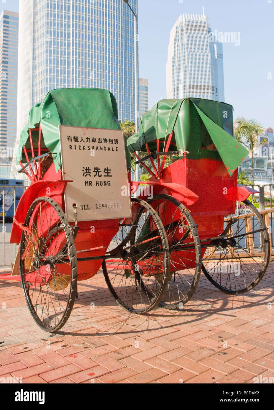 Rickshaw hong kong hi-res stock photography and images - Alamy