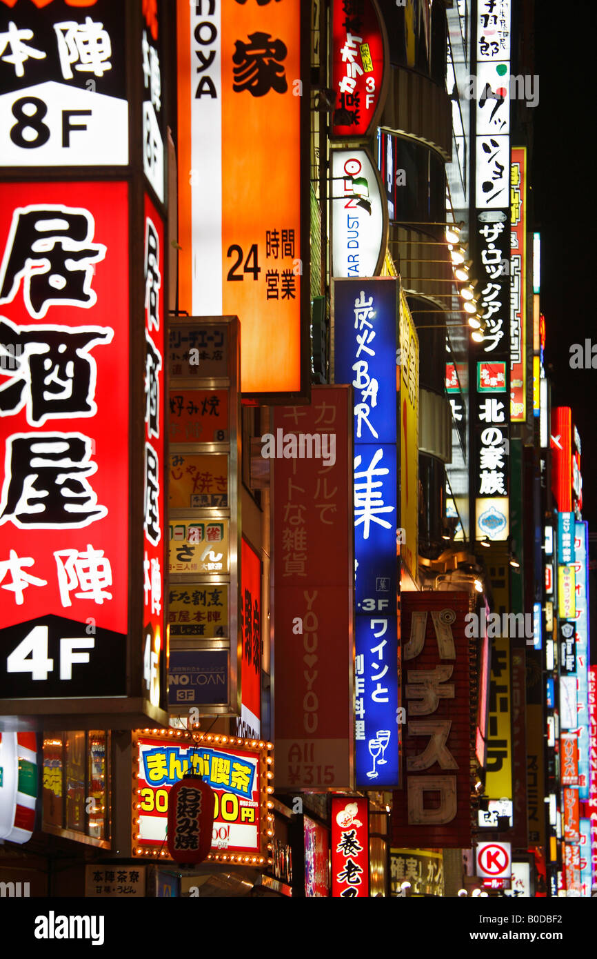 Neon signs, Shinjuku, Tokyo Stock Photo - Alamy