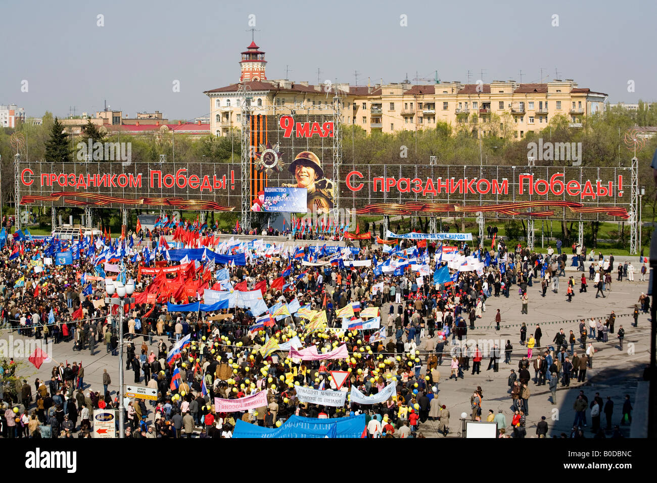 May Day parade in 2006 in Volgagrad (formerly Stalingrad) main square ...