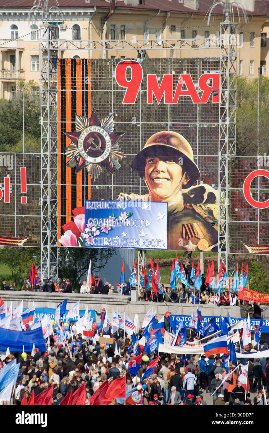 May Day parade in 2006 in Volgagrad (formerly Stalingrad) main square ...
